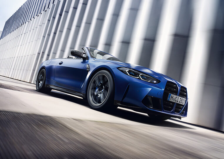 Concessionnaires BMW à Montréal | BMW Canada